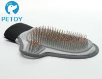 China Pet Grooming Glove Hair Remover for Long Haired Cats Dogs 24x19cm Rubber Fiber for sale