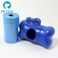 China Biodegradable Dog Poop Bags 20 Bags Per Roll with Dispenser 26x32cm Leak Proof Eco Friendly for sale