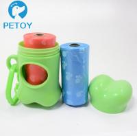 China Eco Friendly Dog Poop Bags 26x32cm Custom Printed Leak Proof Waste Bags for sale