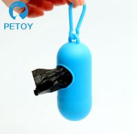 China Disposable Biohazard Dog Waste Bags 22x32cm Durable Leak Proof Poop Pick Up Bags for sale