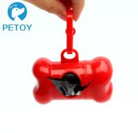 China Disposable Biohazard Dog Waste Bags 22x32cm Durable Leak Proof Poop Pick Up Bags for sale
