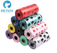 China Eco Friendly Biodegradable Plastic Poop Bags 26x32cm Pet Waste Disposal Bags 20 Rolls for sale