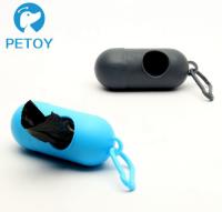 China Eco Friendly Biodegradable Poop Bags 22x32cm Leak Proof Dog Waste Bags for sale