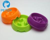 China Anti Choke Slow Feeder Dog Bowl 18.5cm Round PP Pet Bowl for Healthy Eating for sale