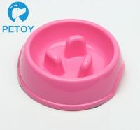 China Anti Choke Slow Feeder Dog Bowl 18.5cm Round PP Pet Bowl for Healthy Eating for sale