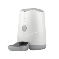 China Smart Pet Feeder Automatic Food Dispenser 3.7L Capacity WiFi Controlled Portion Control Timer for Dogs Cats for sale