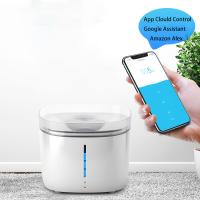 China Smart Pet Water Fountain 2L WiFi Automatic Cat Dog Water Dispenser with App Control for sale