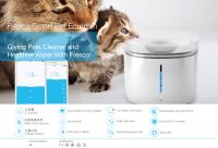 China Smart Pet Water Fountain 2L WiFi Automatic Cat Dog Water Dispenser with App Control for sale