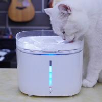 China Smart Pet Water Fountain 2L WiFi Automatic Cat Dog Water Dispenser with App Control for sale