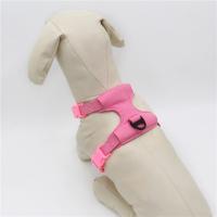 China Adjustable Dog Harness Set with Leash Fiber PU Pet Collar S-XL 38-55g for sale