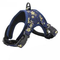 China Pet Dog Safety Harness Lightweight Fiber PU for Small Medium Dogs 36-78cm Chest for sale