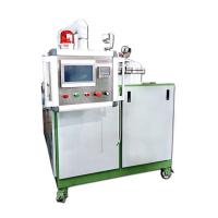 China 3000c Digital Vacuum Graphitization Furnace for Graphite Powder Induction Heat Treatment for sale