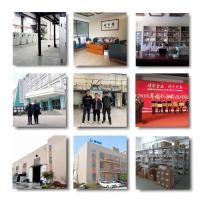 China ISO High temperature Graphitization furnace Induction Heating Type argon protection Graphitization Furnace for sale
