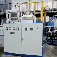 China 2400C High Temperature Induction Furnace Used Lithium Battery Materials New Atmosphere Protective Sinter Treatment Furnace Pump for sale