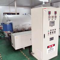 China Industrial Ultra High Temperature Sintering Furnace Machine 2400C For Metal Heating for sale