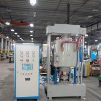 China 2400℃ Vacuum Hot Press Sintering Furnace for Metal Ceramics Nanomaterials for sale