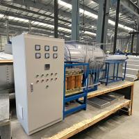 China 2800℃ PID Carbon Tube Purification Furnace with Water Cooling for sale