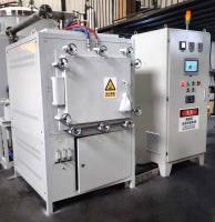 China 1500℃ High Temperature Laboratory Atmosphere Furnace with Flange Sealing Structure and Silicon Carbide Rods for sale