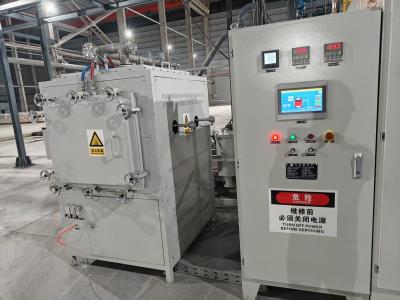 China 1500℃ High Temperature Laboratory Atmosphere Furnace for sale