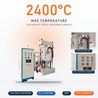 China Vacuum Hot Press Sintering Furnace Offering Precise Temperature Control and Uniform Heating for Metal Powder Sintering Results for sale