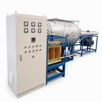 China High temperature carbon tube furnace for sale