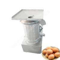 China 18000-20000pcs/h Centrifugal Egg Cracker Machine egg cracking machine For bakery restaurant snack bar for sale