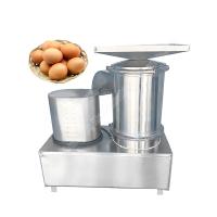 China 18000-20000pcs/h Centrifugal Egg Cracker Machine egg cracking machine For bakery restaurant snack bar for sale