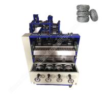 China Kitchen Cleaning Ball Making Machine 4 Heads Small Wire Cleaning Ball Machine CQ Stainless Steel Wire Ball Making Equipment for sale