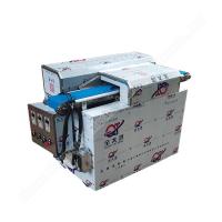 China Small Chicken Breast Meat Slicer Chicken Fillet Slicer Machine 230v60hz >60 pieces/min for sale