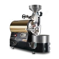 China Coffee Bean Roaster 2kg Coffee Bean Roaster With Ce Coffee Roaster For Cafe for sale