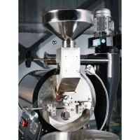 China Coffee Roasting Equipment Green Beans Coffee Roasters Coffee Baking Machine for sale