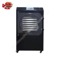 China vacuum freeze dryer /freeze dryer price /freeze dryer machine food for sale