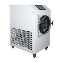 China vacuum freeze dryer /freeze dryer price /freeze dryer machine food for sale