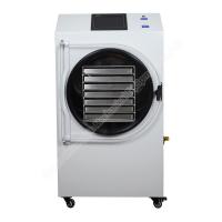 China High Efficiency Freeze Dryer For Candy / Home Freeze Dryer Australia 1500w 135kg for sale