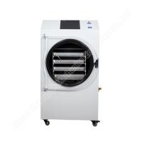 China High Efficiency Freeze Dryer For Candy / Home Freeze Dryer Australia 1500w 135kg for sale