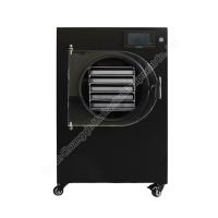 China freeze dryer candy /small freeze dryer/ freeze dryer for liquids for sale