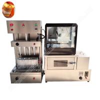 China Safe Pizza Cone Making Machine Oven Pizza Cone Maker  110V/220V for sale