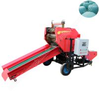 China Wheat Hay/Straw Baler Machine Electric Hay Baler Machine Hay Baler Pressing Machine for sale