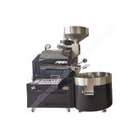 China Commercial Coffee Roaster Machine 15KG Industrial Coffee Roasting Machine 304 Stainless Steel for sale