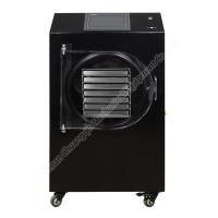 China 8 trays flower freeze dryer/ freeze dryer fruit/freeze dryer for meat for sale