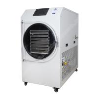 China 8 trays flower freeze dryer/ freeze dryer fruit/freeze dryer for meat for sale