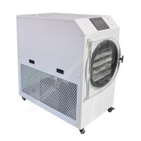 China 8 trays flower freeze dryer/ freeze dryer fruit/freeze dryer for meat for sale
