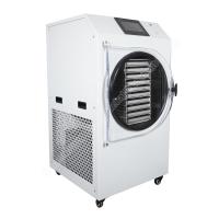 China 8 trays flower freeze dryer/ freeze dryer fruit/freeze dryer for meat for sale