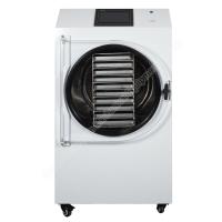 China 10 trays fruit vacuum freeze dryer/ freeze drying machine/ freeze dried candy machine for sale