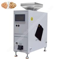 China 300W Coffee Color Sorter Machine Coffee Bean Color Sorter  70kg 110V-220V for sale