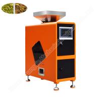China 300W Coffee Color Sorter Machine Coffee Bean Color Sorter  70kg 110V-220V for sale