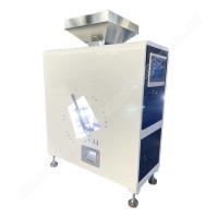 China 300W Coffee Color Sorter Machine Coffee Bean Color Sorter  70kg 110V-220V for sale