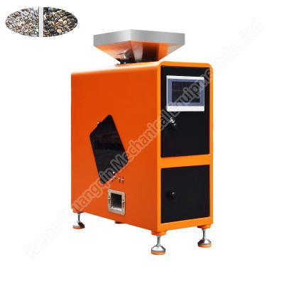 China color sorter coffee roasted coffee color sorter machine color sorter for sale