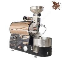 China Electric Green Bean Coffee Roasting Machine Roaster Machine For Coffee Roasters for sale