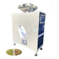 China Grain Color Sorter Machine Rice Sorting Machines Sesame Sorting Machine for sale